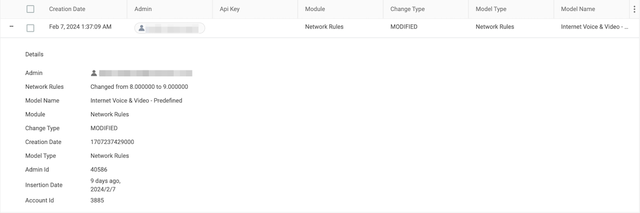 【Cato Networks】Audit Trail｜技術ブログ｜C&S ENGINEER VOICE
