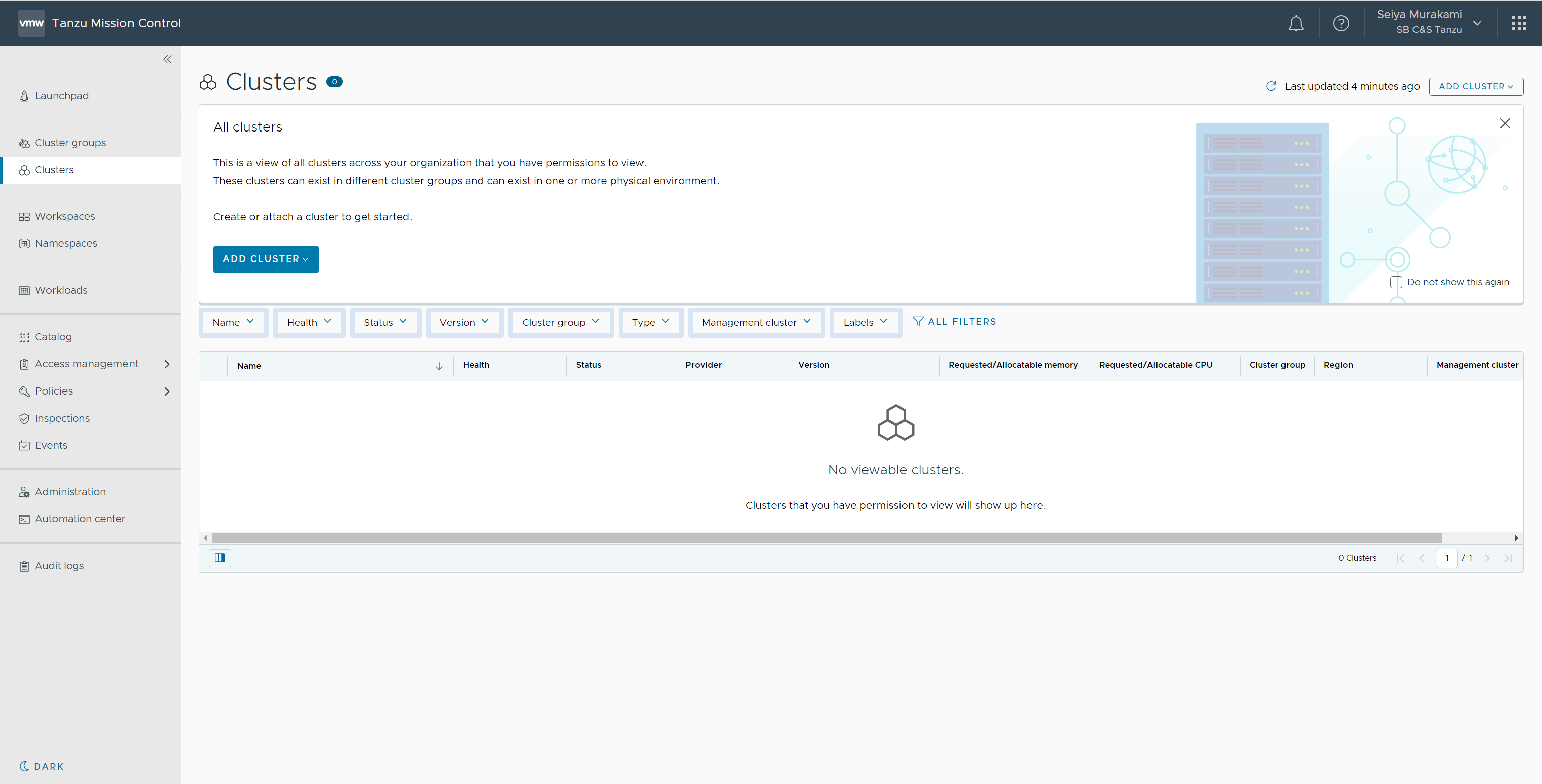 Tanzu Mission ControlでAKSのライフサイクル管理｜技術ブログ｜C&S ENGINEER VOICE