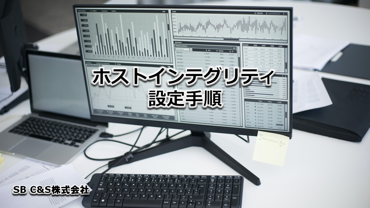 ニュース｜C&S ENGINEER VOICE